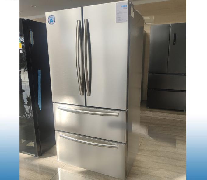 500L French Door Refrigerator With Ice Maker And Water Dispenser ...