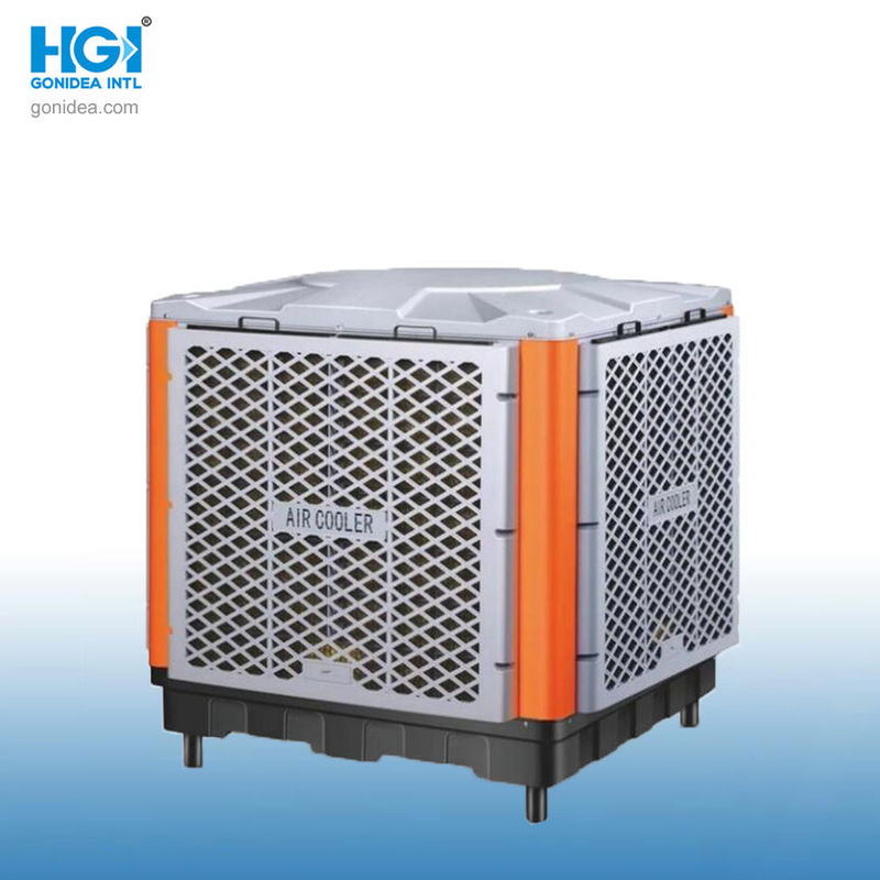 2200W Big Air Flow Energy Saving Axial Industrial Portable Air Cooler ...
